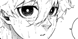 Blue Lock | CHAPTER 299 BLUE TEARS / K MANGA - You can read the latest ...