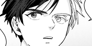 WIND BREAKER | CHAPTER 196 WHEREABOUTS / K MANGA - You can read the ...