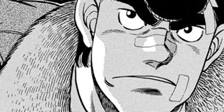 Hajime no Ippo: Fighting Spirit! | Chapter 179 Weight of the Belt / K ...