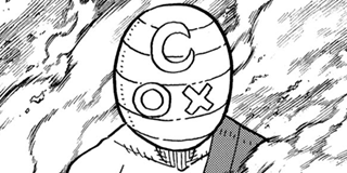 Fire Force | CHAPTER CXCVI MOONLIGHT RESCUE / K MANGA - You can read ...