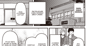 Police in a Pod | PART 59 JINX OF JUSTICE / K MANGA - You can read the ...