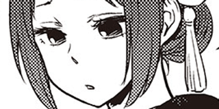 The Slime Diaries That Time I Got Reincarnated as a Slime | DIARY 13 ...