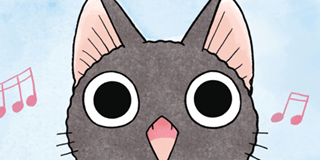 Sue & Tai-Chan | CHAPTER 102 Tai-chan’s Happy Song / K MANGA - You can ...
