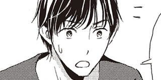 My Boss's Kitten | MewMew 2 No, Not My Tail! ♥ / K MANGA - You can read ...