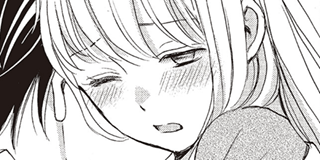 My Boss's Kitten | MewMew 3 Playful Biting! / K MANGA - You can read ...