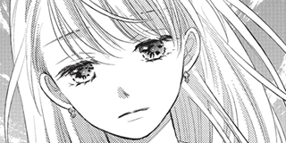 My Boyfriend in Orange | CHAPTER 1 THE MAN IN ORANGE / K MANGA - You ...