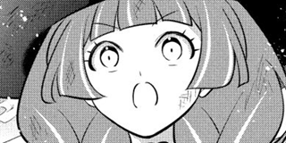 Bogus Skill ~About that time I became able to eat unlimited numbers of ...