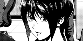 (Abu)Normal | Chapter 1 Just a Normal Girl / K MANGA - You can read the ...