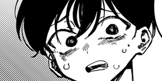 OMORI | CHAPTER 1 DEAR LITTLE BROTHER… / K MANGA - You can read the ...