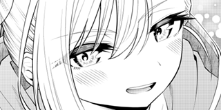 The Exiled Prince of Auto-Crafting | Chapter 41 The Woman with the ...