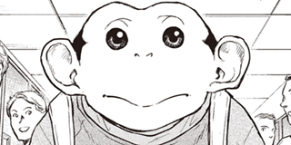The Darwin Incident | CHAPTER 1 HYBRIDIZATION / K MANGA - You can read ...