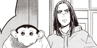 The Darwin Incident | CHAPTER 4 HETEROSIS / K MANGA - You can read the ...